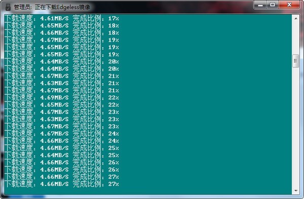 【Edgeless(PE工具箱) V4.0官方版怎么用】Edgeless(PE工具箱) V4.0官方版好不好_使用技巧-ZOL软件百科