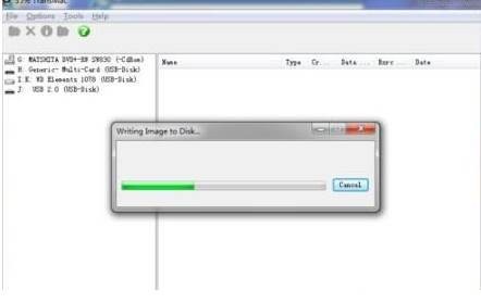 【TransMac(dmg文件打开工具) V14.4官方版】TransMac(dmg文件打开工具) V14.4官方版 -ZOL软件下载