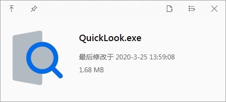 【QuickLook(文件预览插件) V3.7.3官方版】QuickLook(文件预览插件) V3.7.3官方版 -ZOL软件下载