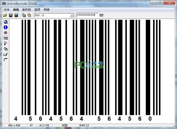 ActiveBarcode)条形码生成器 5.13中文版】(ActiveBarcode)条形码生成器 5.13中文版 -ZOL软件下载