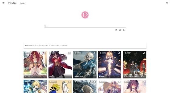 【PixivBiu V1.0.11怎么用】PixivBiu V1.0.11好不好_使用技巧-ZOL软件百科