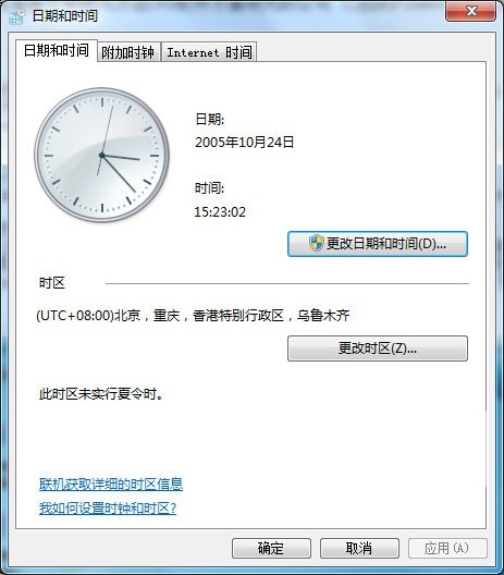 【fluent(CFD软件包) 】fluent(CFD软件包) -ZOL软件下载
