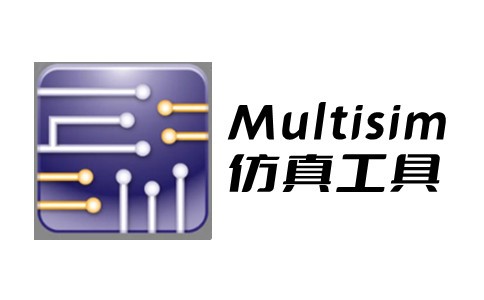 【Multisim怎么用】Multisim好不好_使用技巧-ZOL软件百科