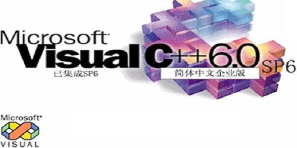 【VC++6.0】-ZOL下载