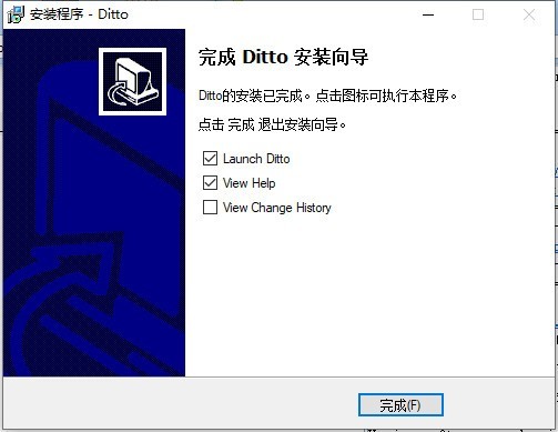 【Ditto】Ditto 3.24.214.0 官方版-ZOL软件下载
