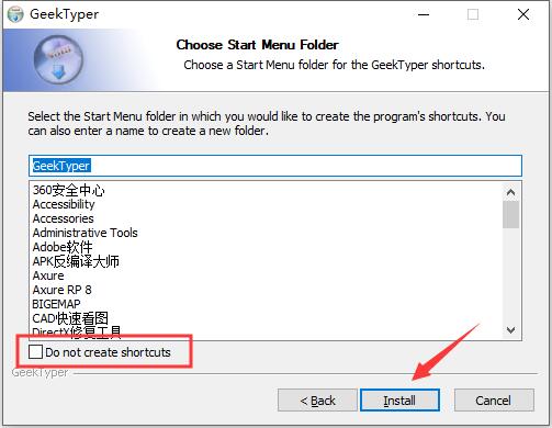 【geektyper】geektyper 1.0 官方版-ZOL软件下载