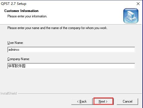 【QPST(针对高通芯片开发的传输软件)】QPST(针对高通芯片开发的传输软件) 2.7.496 中文版-ZOL软件下载