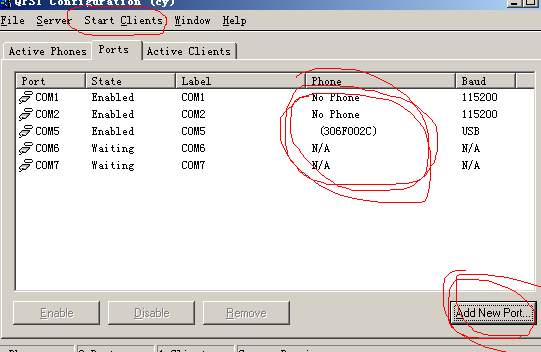 【QPST(针对高通芯片开发的传输软件)】QPST(针对高通芯片开发的传输软件) 2.7.496 中文版-ZOL软件下载