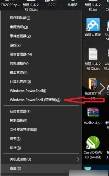 【win10我的电脑】win10我的电脑 1.6.1.0 官方版-ZOL软件下载