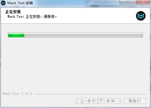 【Mark Text】Mark Text 0.14.0 官方版-ZOL软件下载