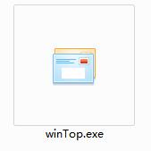 【WinTop】WinTop 2.0 官方版-ZOL软件下载
