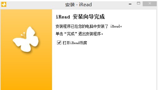 【iRead(爱读书小说阅读器)】iRead(爱读书小说阅读器) 3.0993 官方版-ZOL软件下载