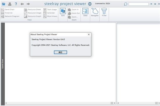 【mpp文件打开工具(Steelray Project Viewer) V6.6.0免费版】mpp文件打开工具(Steelray Project Viewer) V6.6.0免费版 -ZOL软件下载