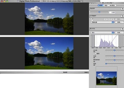 【Digital photo professional Mac怎么用】Digital photo professional Mac好不好_使用 ...