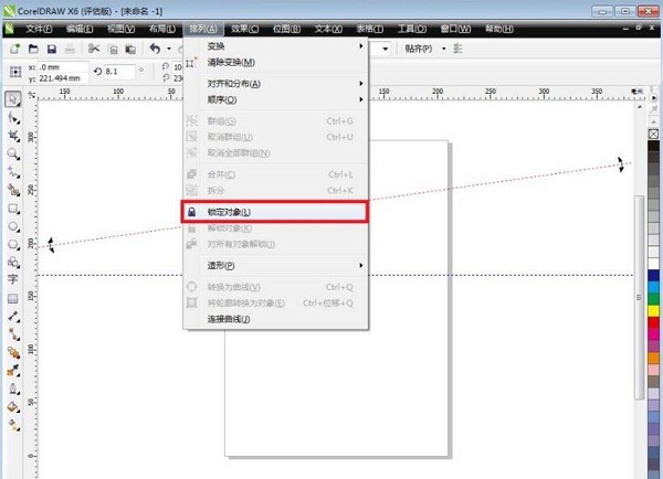 【CorelDRAW Technical Suite怎么用】CorelDRAW Technical Suite好不好_使用技巧-ZOL软件百科