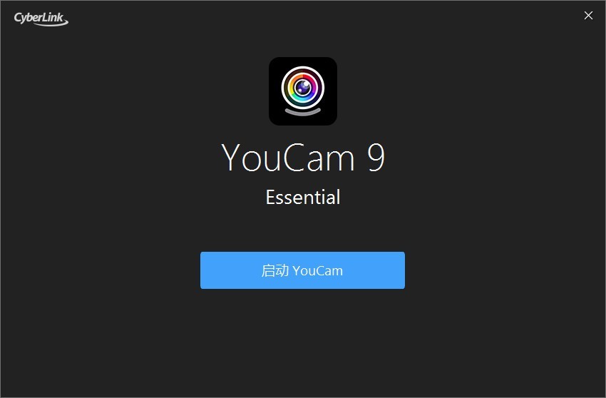 【Cyberlink YouCam V5.0】Cyberlink YouCam V5.0 -ZOL软件下载