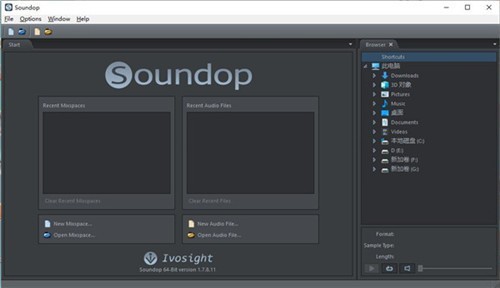 【Soundop Audio Editor(音频编辑软件) V1.8.10.3免费版怎么用】Soundop Audio Editor(音频编辑 ...