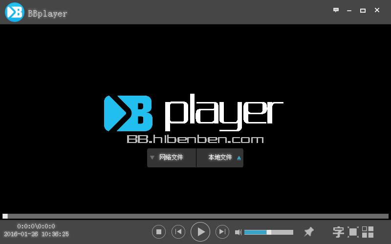 【BBplayer】BBplayer 1.2 绿色版-ZOL软件下载