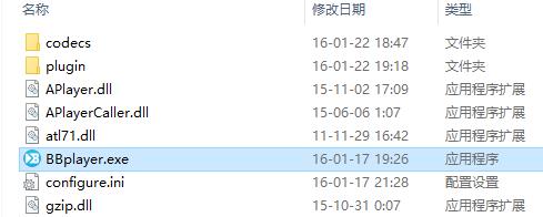 【BBplayer怎么用】BBplayer好不好_使用技巧-ZOL软件百科
