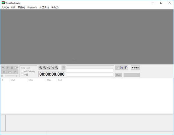 【VisualSubSync(字幕时间轴工具) V1.6官方版怎么用】VisualSubSync(字幕时间轴工具) V1.6官方版好不好_使用 ...