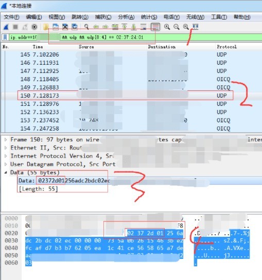 【wireshark免安装版 怎么用】wireshark免安装版 好不好_使用技巧-ZOL软件百科