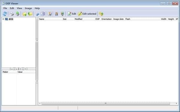【EXIF Viewer(exif查看器) V1.0官方版怎么用】EXIF Viewer(exif查看器) V1.0官方版好不好_使用技巧 ...