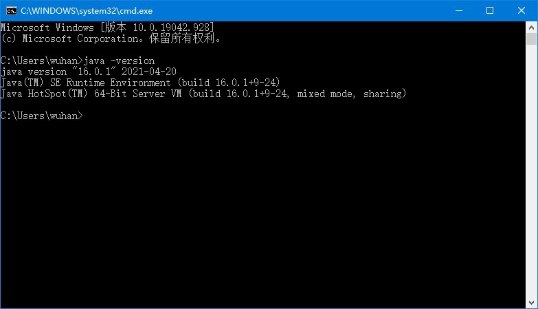 【JDK16】JDK16 -ZOL软件下载