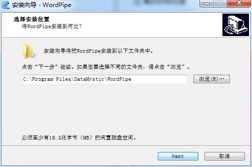 【Word Pipe怎么用】Word Pipe好不好_使用技巧-ZOL软件百科