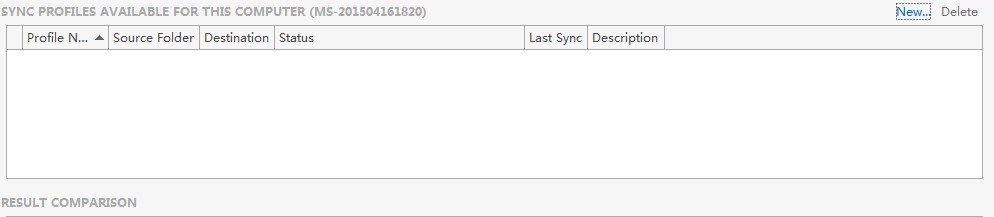 【Echosync怎么用】Echosync好不好_使用技巧-ZOL软件百科