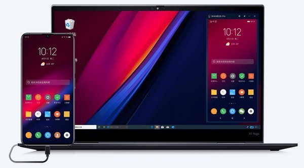 【Lenovo one Lite】Lenovo one Lite 2.8.200.5081 正式版-ZOL软件下载