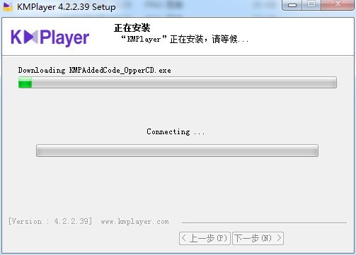 【Kmplayer(万能播放器)】Kmplayer(万能播放器) 4.2最新版-ZOL软件下载
