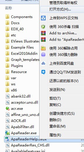 【Apabi Reader(ceb文件阅读器)】Apabi Reader(ceb文件阅读器) 4.5.2.1790官方版-ZOL软件下载