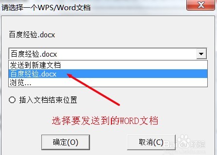 【caj阅读器(CAJViewer)】caj阅读器(CAJViewer) 8.0.1.1 官方版-ZOL软件下载