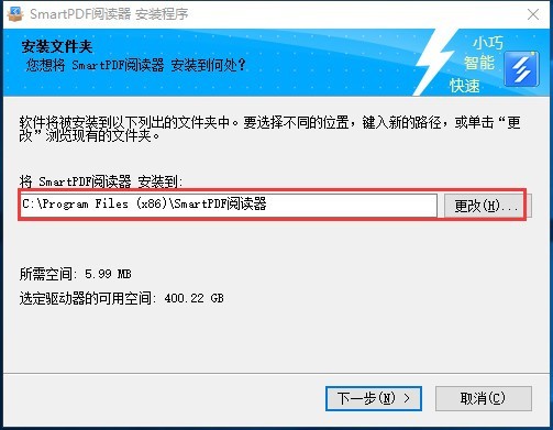 【SmartPDF怎么用】SmartPDF好不好_使用技巧-ZOL软件百科