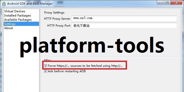 【platform-tools怎么用】platform-tools好不好_使用技巧-ZOL软件百科