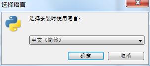【mPython】mPython 0.5.4 64位-ZOL软件下载