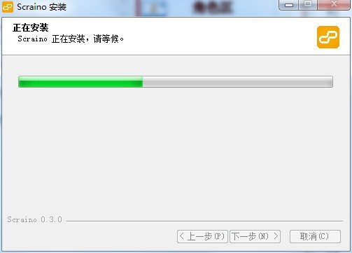 【Scraino】Scraino 0.3.0 最新版-ZOL软件下载