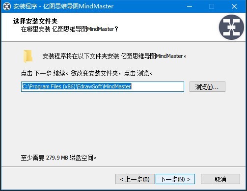 【MindMaster(多平台思维导图)】MindMaster(多平台思维导图) 8.0.2.105 官方版-ZOL软件下载