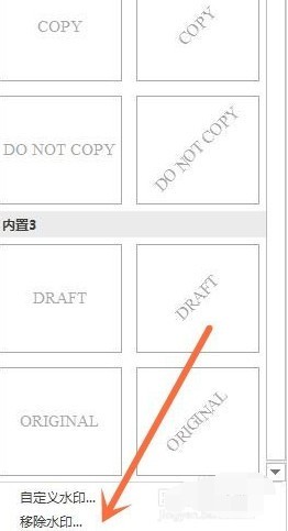 【MindMaster(多平台思维导图)】MindMaster(多平台思维导图) 8.0.2.105 官方版-ZOL软件下载