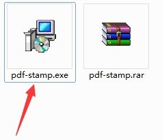 【Mgosoft PDF Stamp】Mgosoft PDF Stamp 7.2.2 官方版-ZOL软件下载