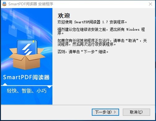 【SmartPDF怎么用】SmartPDF好不好_使用技巧-ZOL软件百科