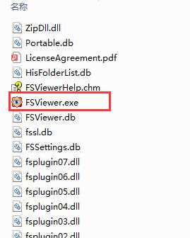 【FSViewer怎么用】FSViewer好不好_使用技巧-ZOL软件百科