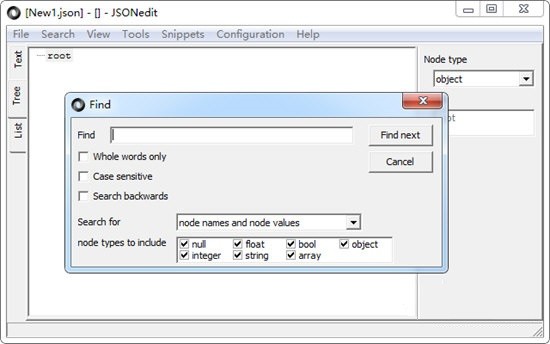 【json编辑器】json编辑器 0.9.30.0 官方版-ZOL软件下载