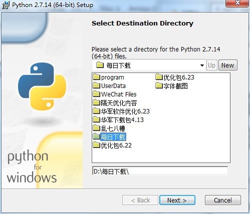 【派森(Python)怎么用】派森(Python)好不好_使用技巧-ZOL软件百科