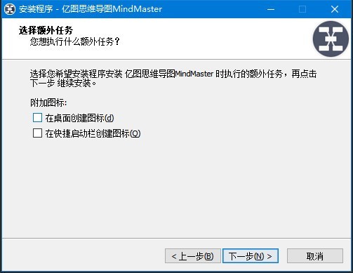【MindMaster(多平台思维导图)】MindMaster(多平台思维导图) 8.0.2.105 官方版-ZOL软件下载