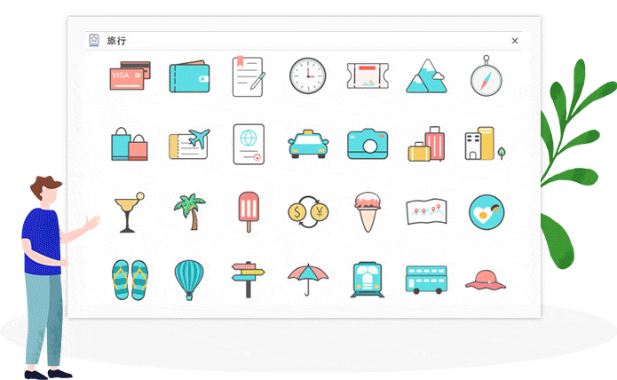 【MindMaster(多平台思维导图)】MindMaster(多平台思维导图) 8.0.2.105 官方版-ZOL软件下载
