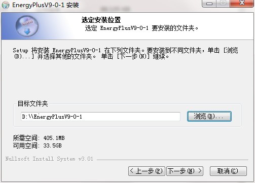 【EnergyPlus怎么用】EnergyPlus好不好_使用技巧-ZOL软件百科