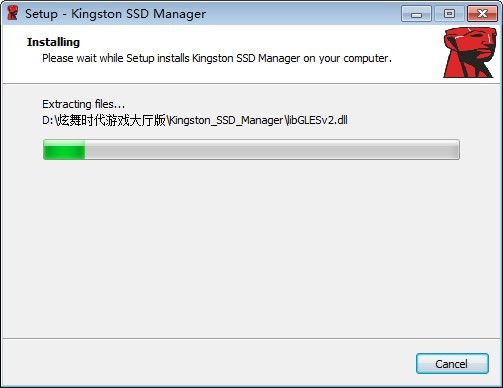【金士顿固态硬盘管理工具(Kingston SSD Manager) V1.5.1.6官方版怎么用】金士顿固态硬盘管理工具(Kingston ...