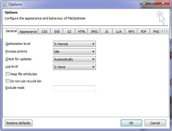 【FileOptimizer(文件解压缩工具) v15.80怎么用】FileOptimizer(文件解压缩工具) v15.80好不好_使用技巧-ZOL软件百科
