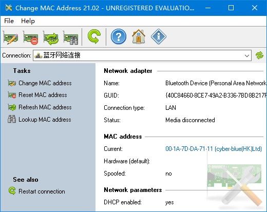 【Change MAC Address(mac地址修改器) v22.05怎么用】Change MAC Address(mac地址修改器) v22.05好不好_使用技巧-ZOL软件百科